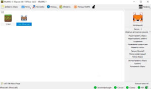 MultiMC Launcher для Minecraft: Управление модами и версиями игры
